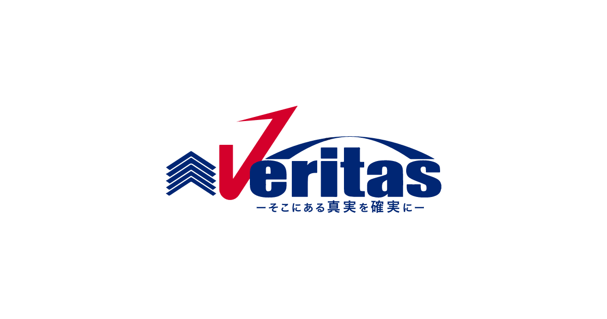 会社概要 - 株式会社Veritas
